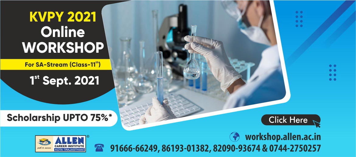 ALLEN Workshop: Prepare for NTSE, NSEJS, PRMO & other Olympiads