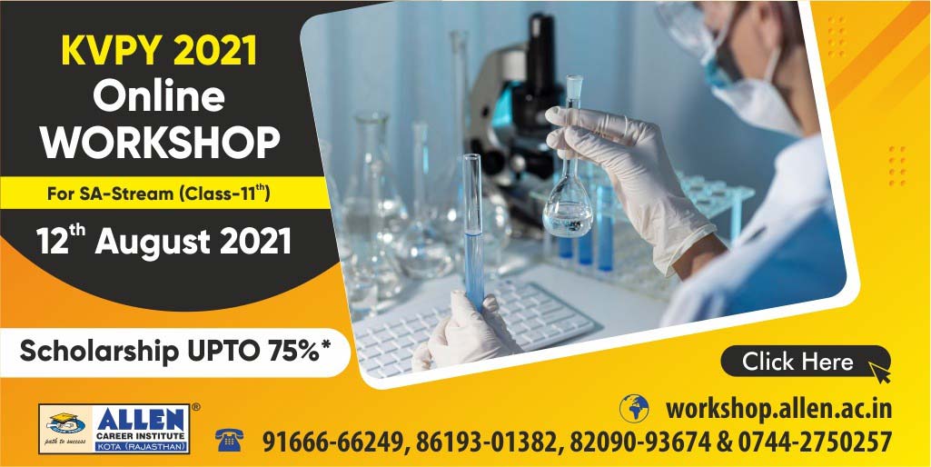 ALLEN Workshop: Prepare for NTSE, NSEJS, PRMO & other Olympiads