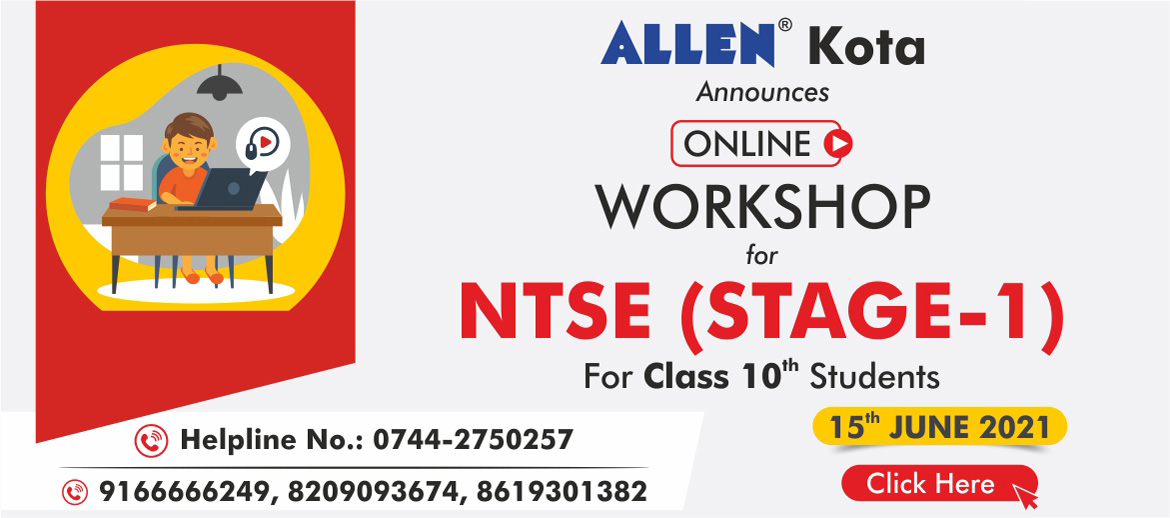ALLEN Workshop: Prepare for NTSE, NSEJS, PRMO & other Olympiads